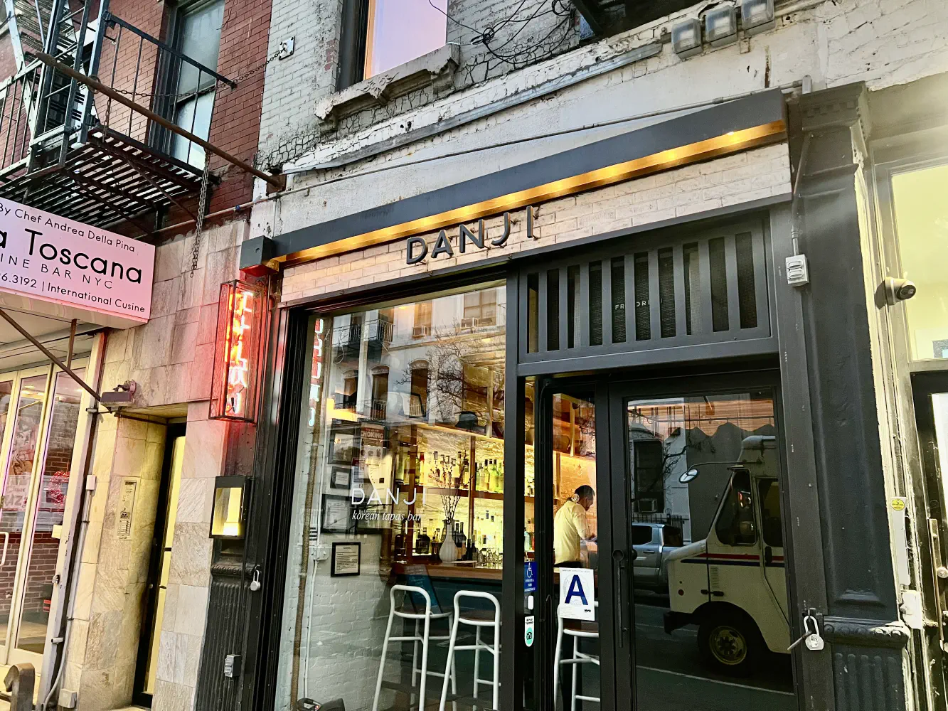 Gourmand Syndrome | Danji