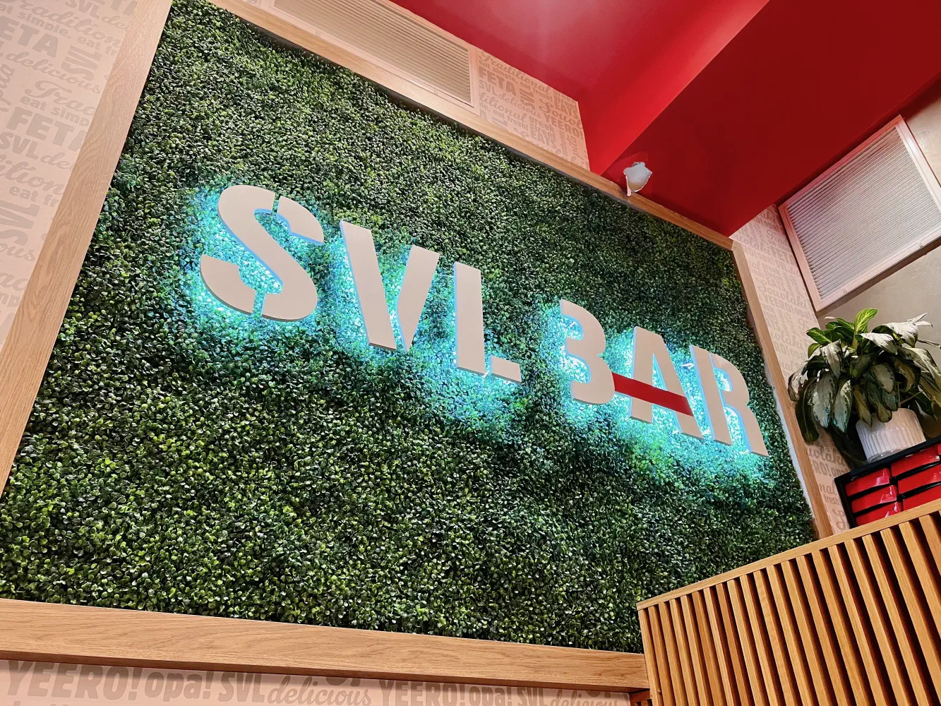 Gourmand Syndrome | SVL Souvlaki Bar
