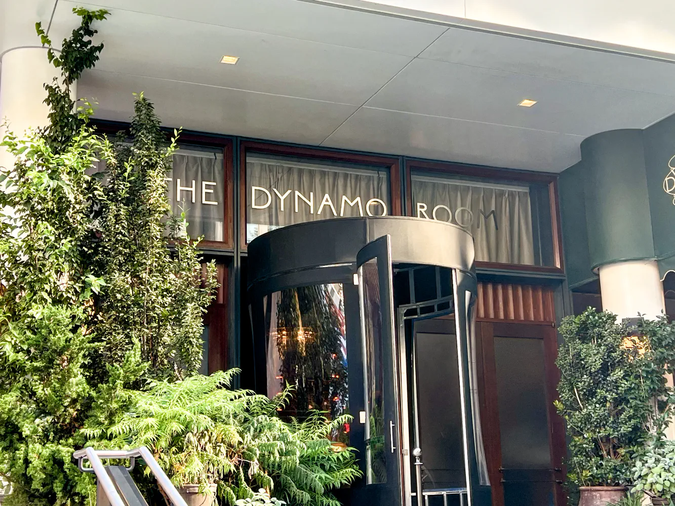 Gourmand Syndrome | The Dynamo Room